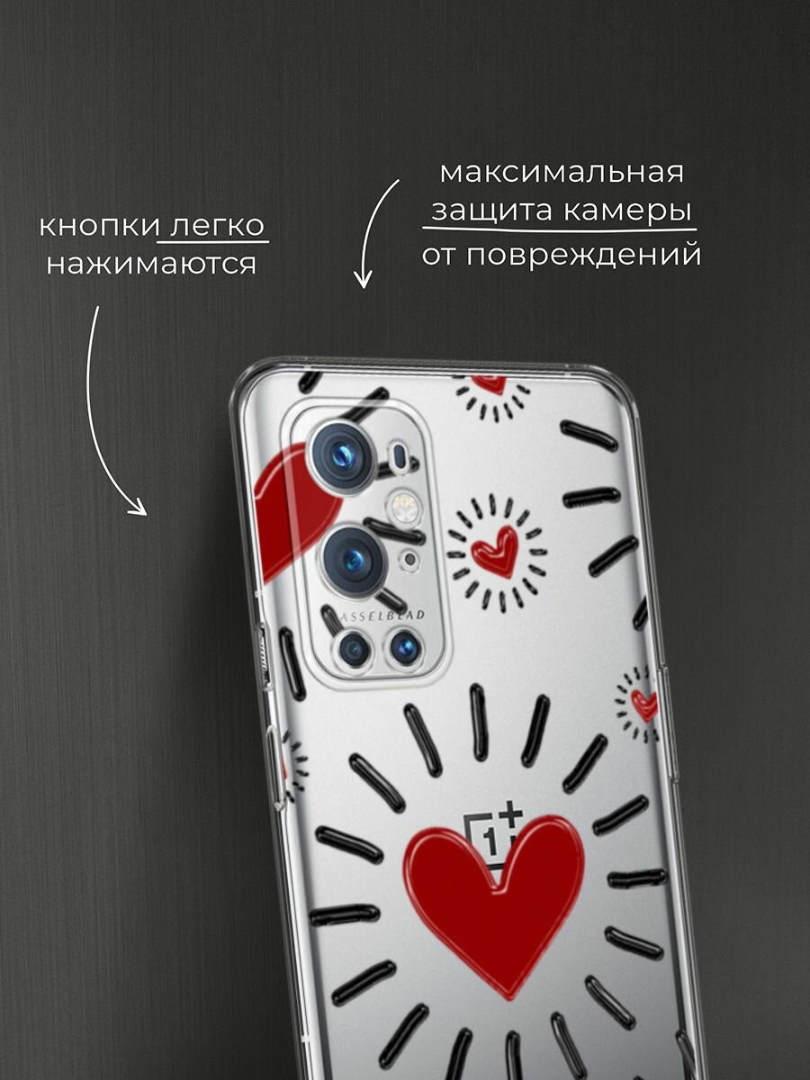 Чехол на OnePlus 9 Pro / ВанПлас 9 Про с принтом "Бордовые сердца паттерн" — фото 1