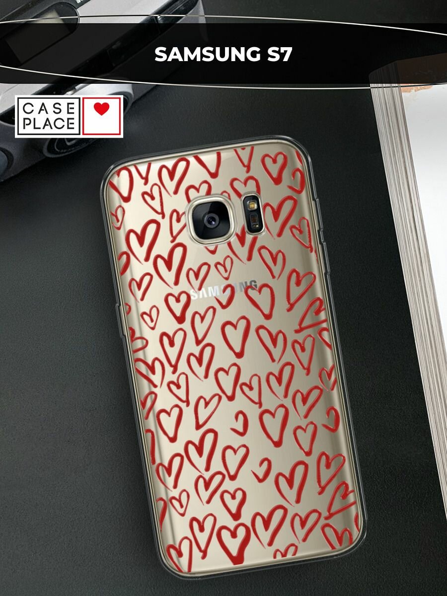 Чехол на Samsung Galaxy S7 / Самсунг Галакси С 7 с принтом "Легкие бордовые сердечки"