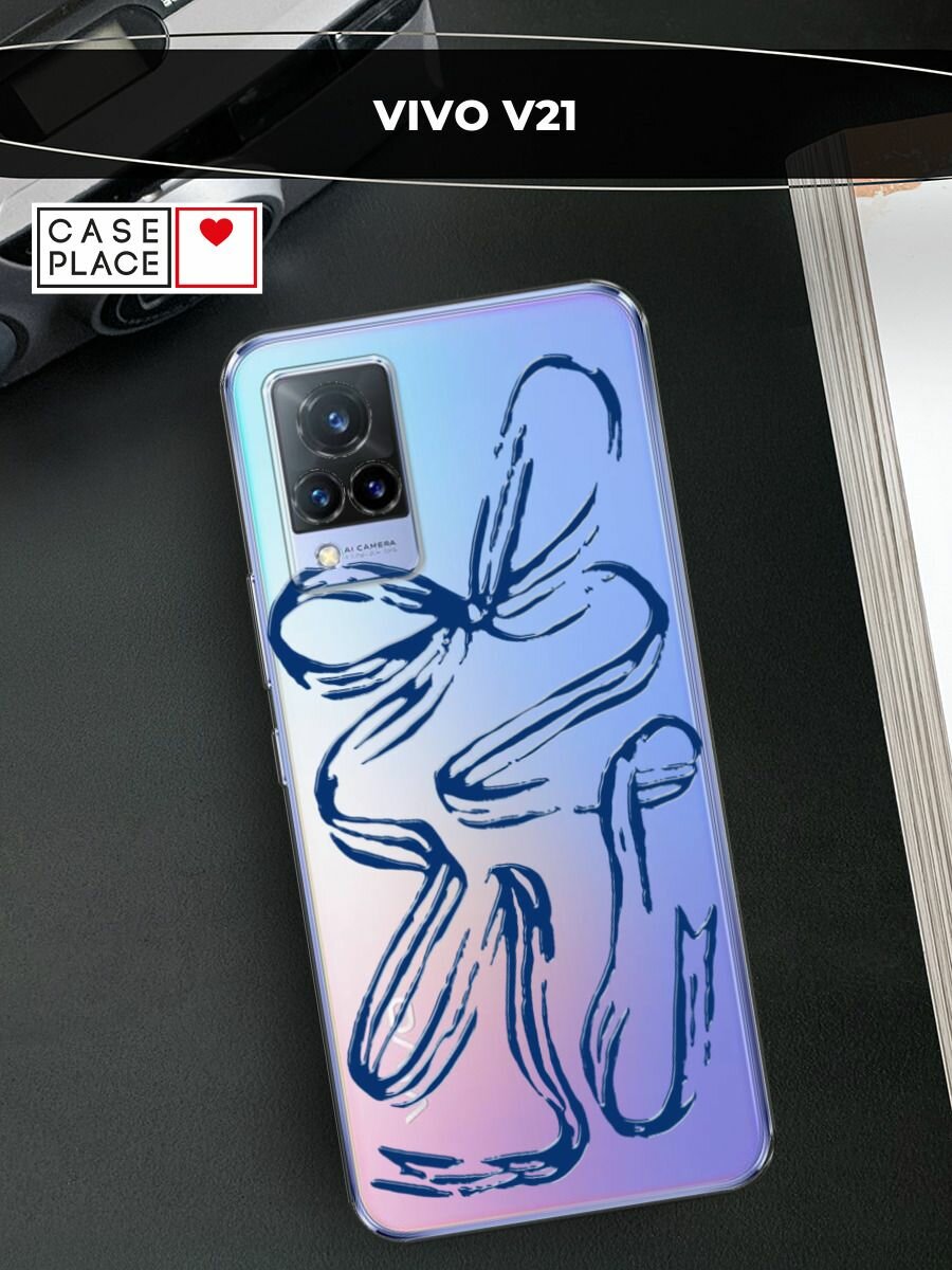 Чехол на Vivo V21 / Виво V21 с принтом "Синие очертания банта 2"