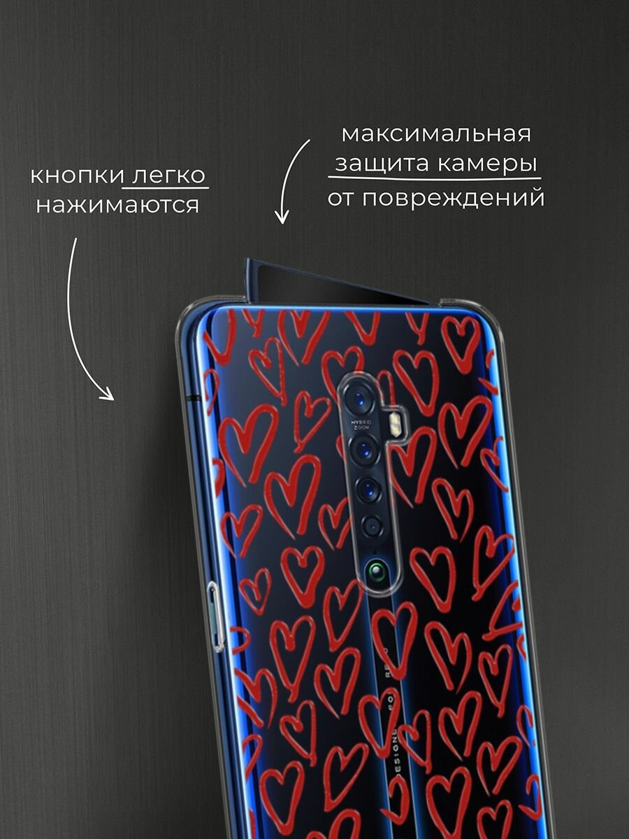 Чехол на Oppo Reno 2 / Оппо Рено 2 с принтом "Легкие бордовые сердечки" — фото 1
