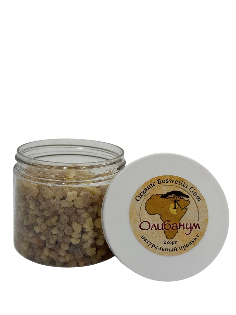 Смола Олибанум (ладан), очищенная 2 сорт, 4-6 мм, 100гр.