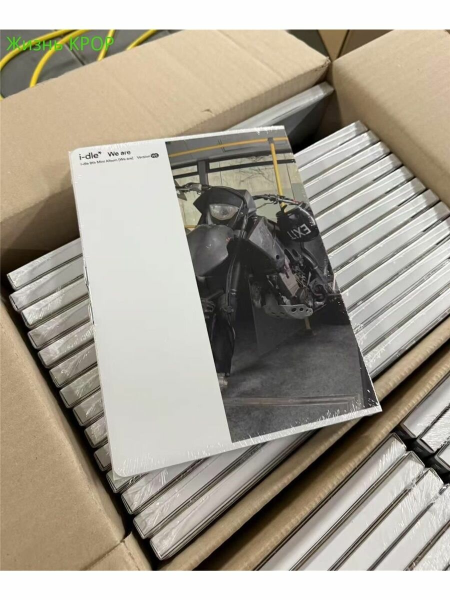 Музыкальный диск