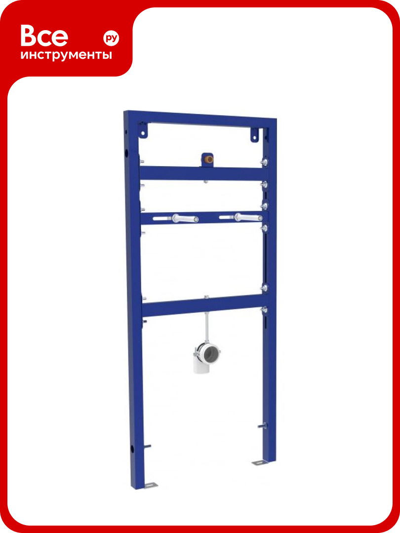 Инсталляция для скрытого монтажа писсуара Berges NOVUM 049215, металла, 500 мм