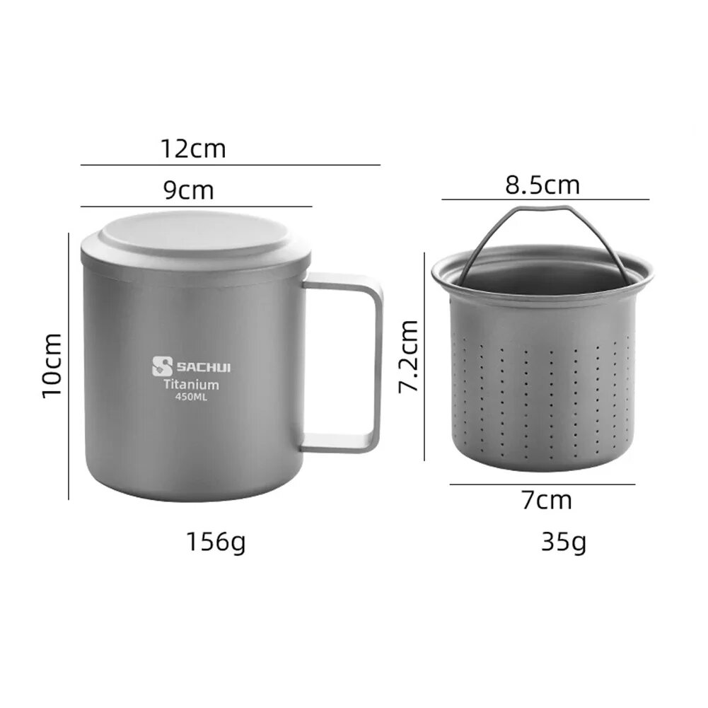 Титановая кружка для кемпинга 450 мл