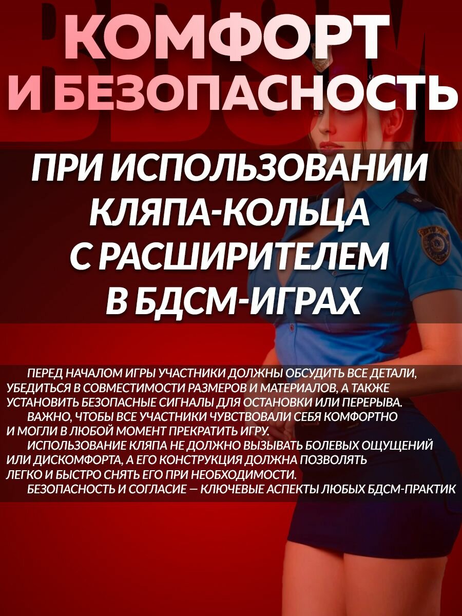 Кляп с кольцом БДСМ - Кляп-расширитель, черный, диаметр 6.4 см
