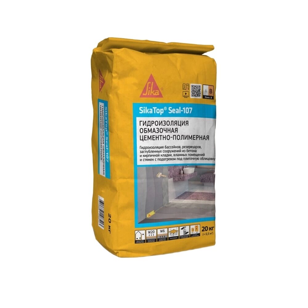 Гидроизоляция цементно-полимерная Sika Seal-107 (компонент B) жестко-эластичная 20 кг Sika 469251
