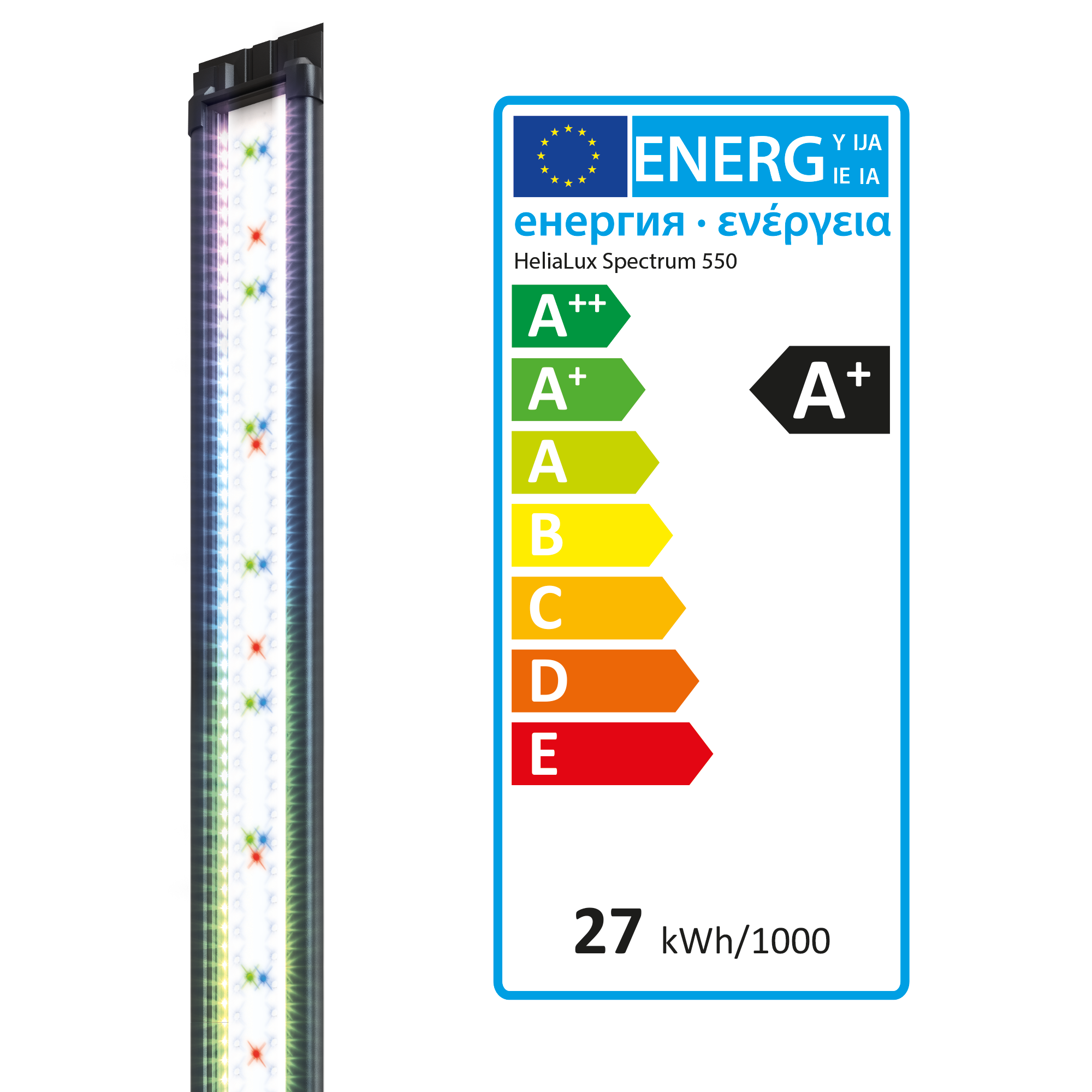 Светоарматура Juwel HeliaLux LED Spectrum 550, 27W для аквариума Trigon 350