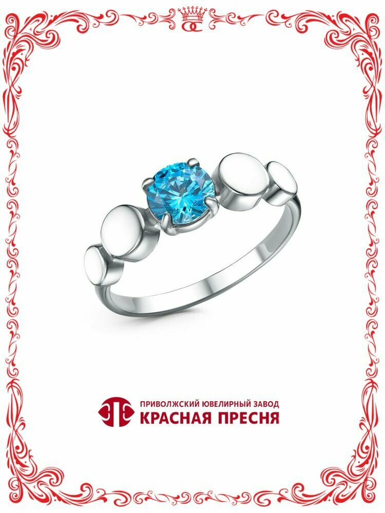 Кольцо, фианит