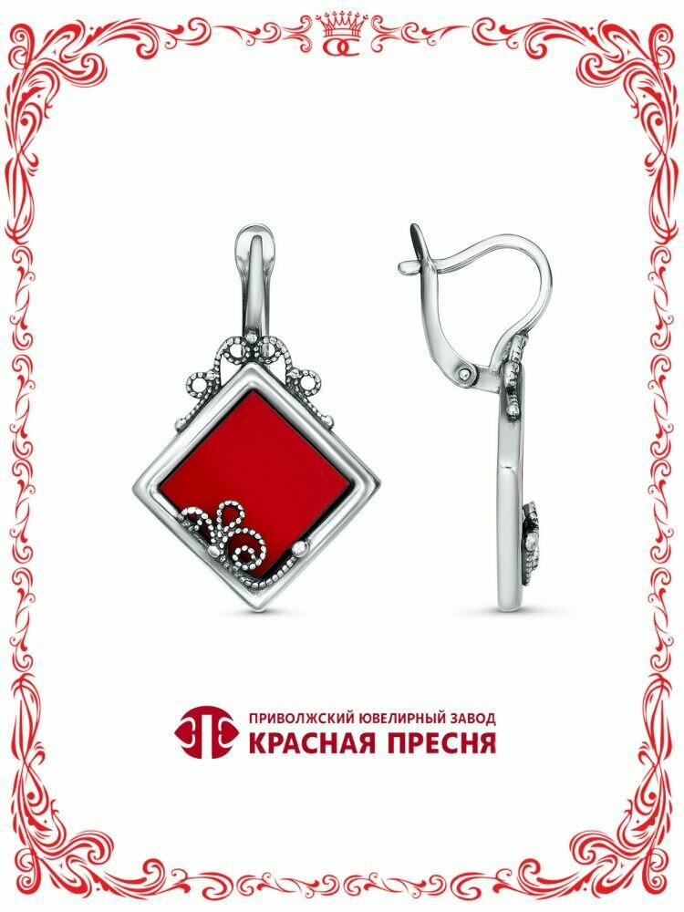 Серьги, серебро, 925 проба, оксидирование, коралл синтетический
