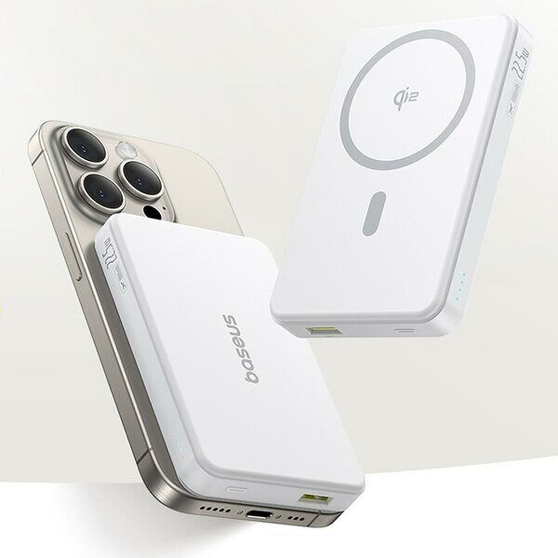 Внешний аккумулятор Baseus Airpow II Qi2 Magnetic Power Bank 10000mAh 22.5W белый