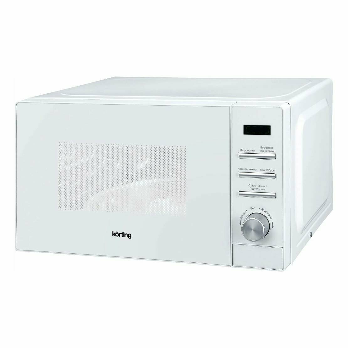 Микроволновые печи Korting KMO 820 GW, 20 л, 700 Вт, гриль, жаропрочная эмаль, подсветка, белый