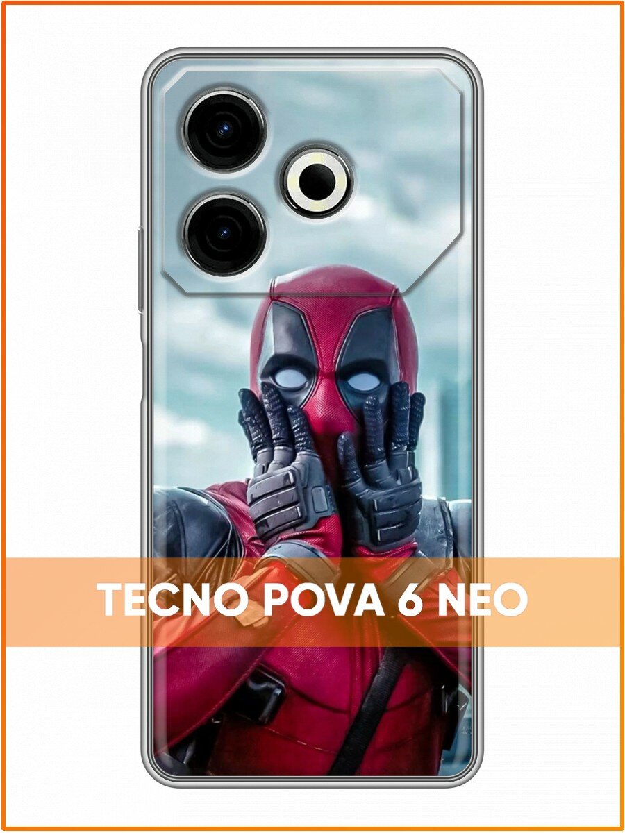 Чехол для телефона caseface Pova 6 Neo