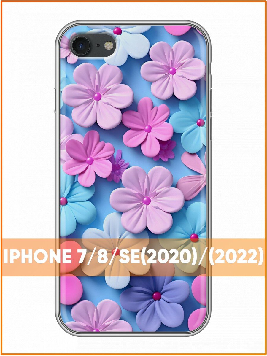 Чехол для iPhone 7, 8, SE 2020, SE 2022 для женщин с цветочками (Айфон 7, 8, СЕ 2020, СЕ 2022)