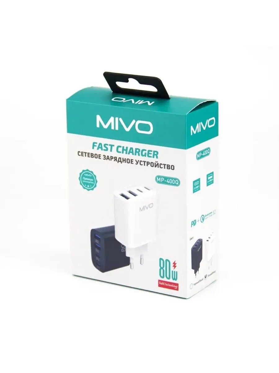 Мощное сетевое зарядное устройство 80W MIVO MP-400Q