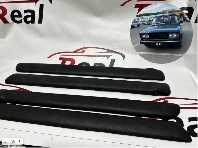 Батоны на классику 01-07 мягкие комплект(перед+зад)