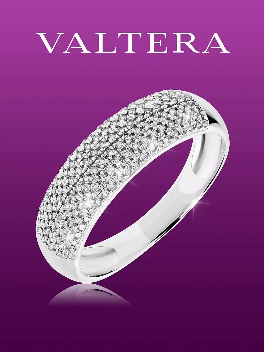 Кольцо дорожка, белое золото, 585 проба, родирование, бриллиант