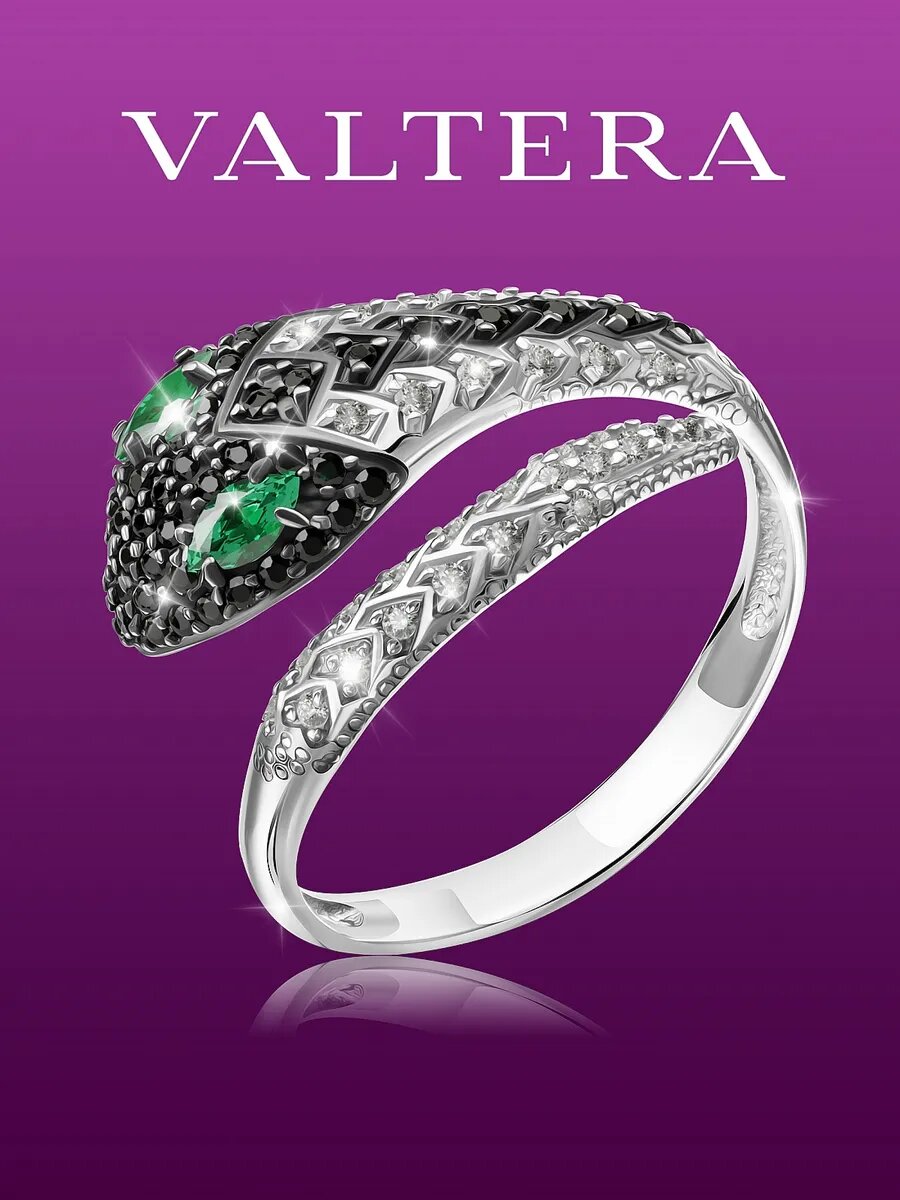 Кольцо, серебро, 925 проба, родирование, фианит