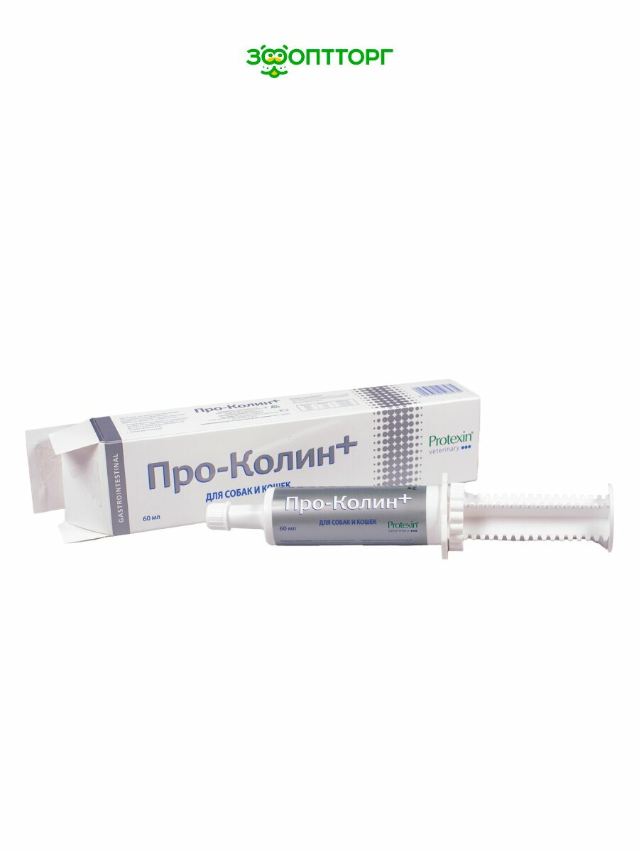 Protexin Проколин 60 мл.
