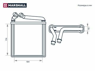 Радиатор отопителя Skoda Superb II 08- / Yeti 09-, VW Golf V, VI 03- / Passat (B6, B7) 05- / Tiguan I, Marshall M4991101