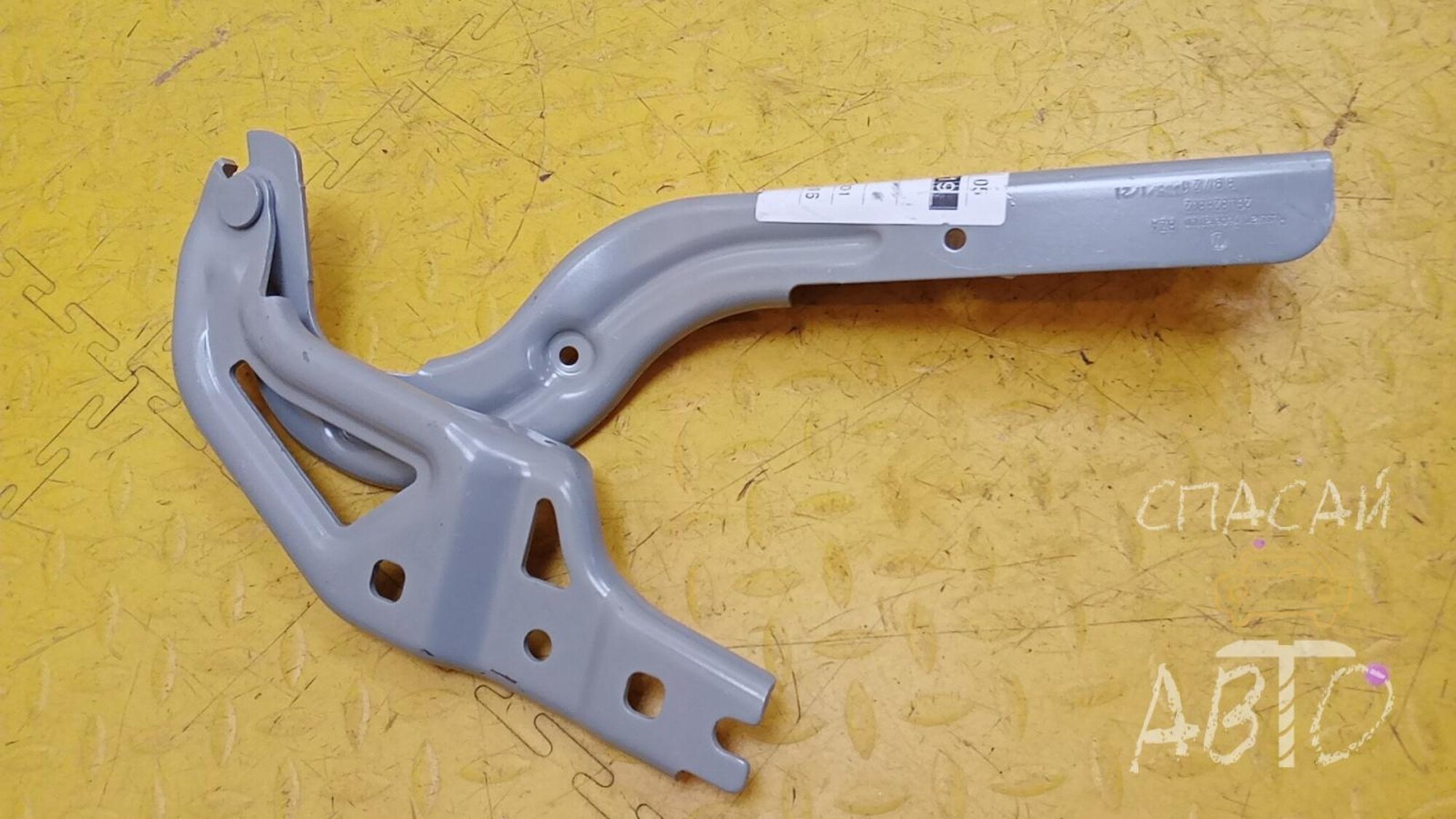 Петля капота VAG 2GL823302, для Volkswagen Taos, правая, серая