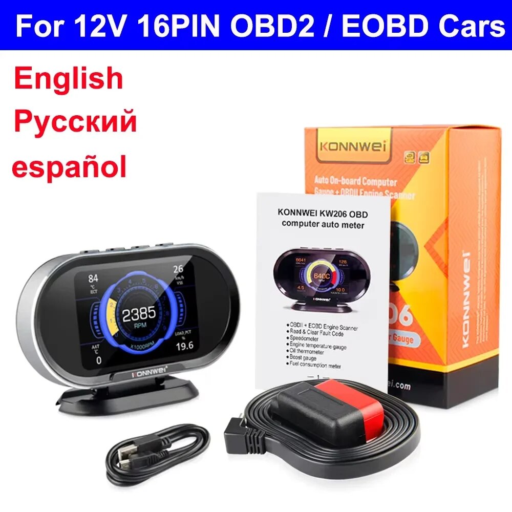 KONNWEI KW206 OBD2 Автомобильный бортовой компьютер Авто цифровой компьютерный дисплей OBD 2, сканер, потребление топлива, датчик температуры воды