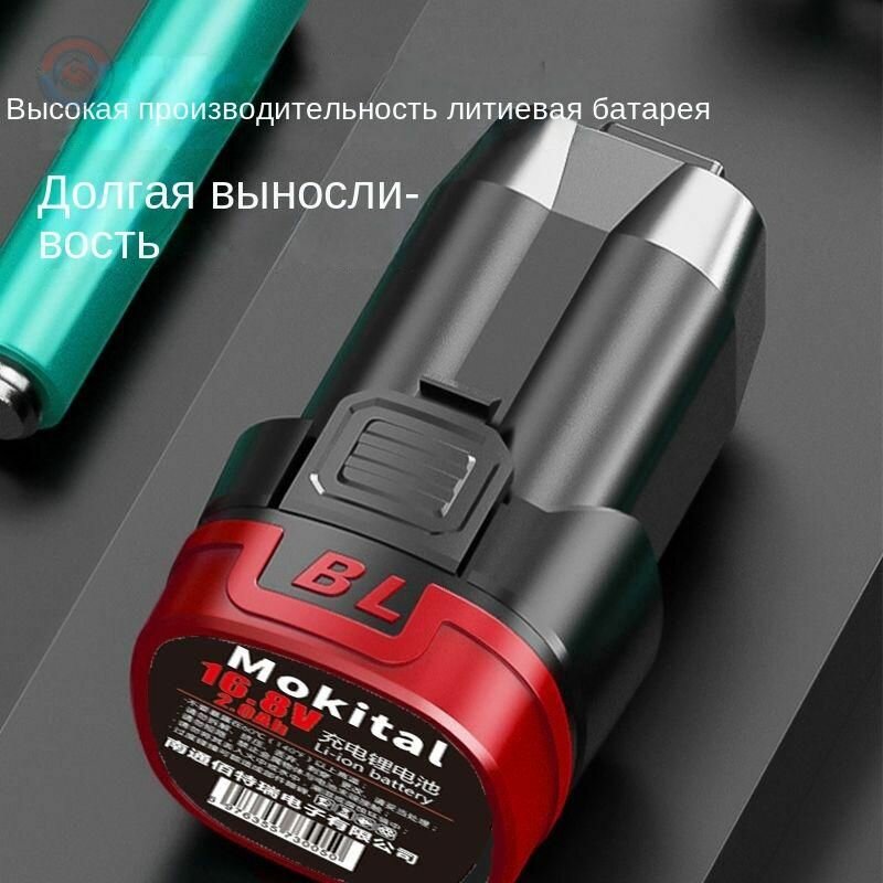 Аккумулятор для инструмента, мощная замена батареи для шуруповерта, дрели, отвертки, универсальная литиевая батарея для электроинструмента