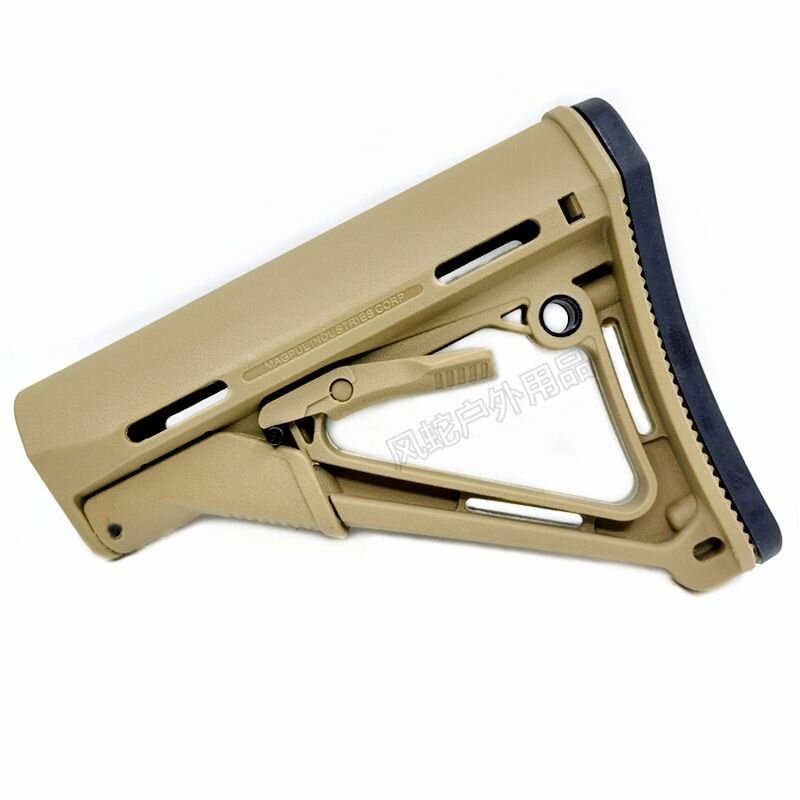 Тактический стабилизатор для плеча (BRACE) - выбор расцветки: черный, песочный Модели: CTR, MFT, STR, SBA4, DD, FAB, ажурный, CAA