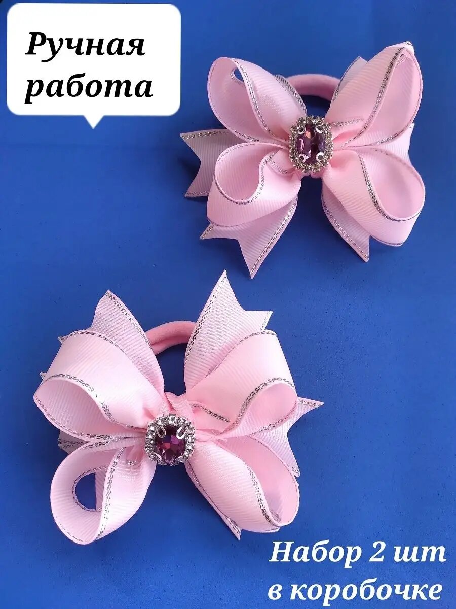 Бантики для девочек; бантики на утренник