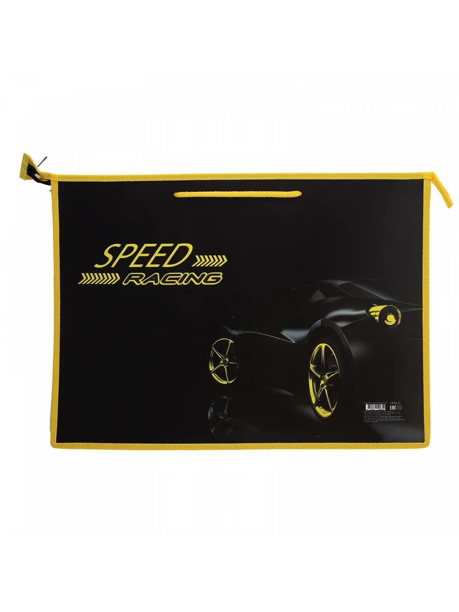 Папка для художественной школы А3