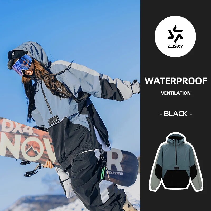 Комплект верхней одежды сноубордический