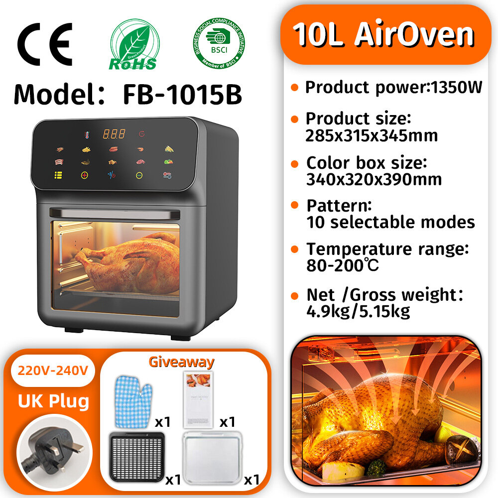 Фритюрница, 10 л, мощность 1350Вт, визуальный контроль, защита от перегрева