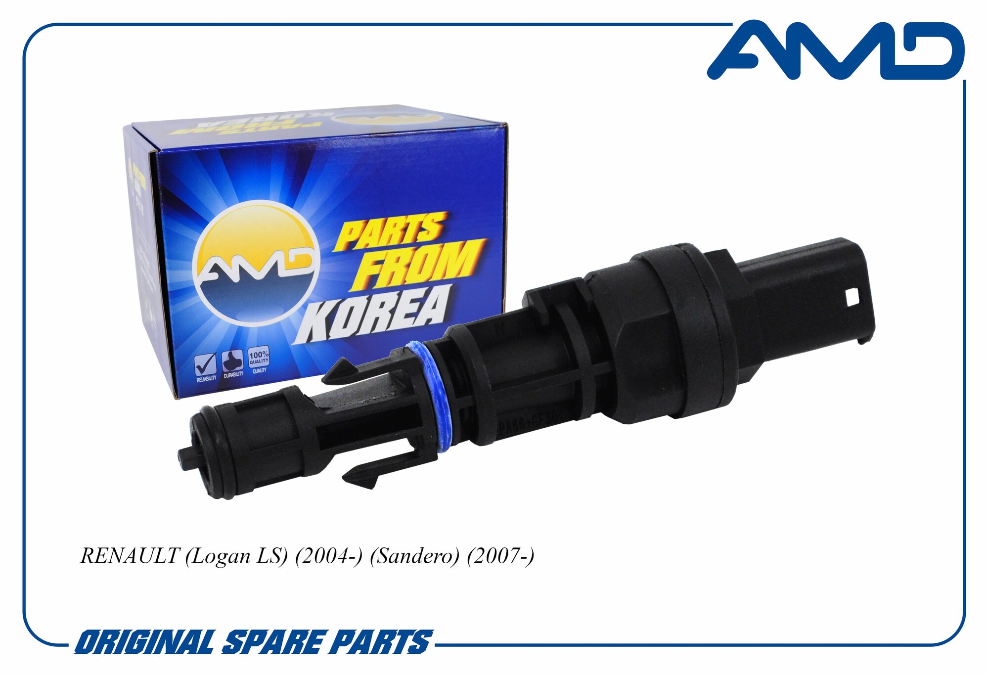 Датчик скорости 7700418919 AMD. SEN212 для RENAULT Logan LS 2004- Sandero 2007-