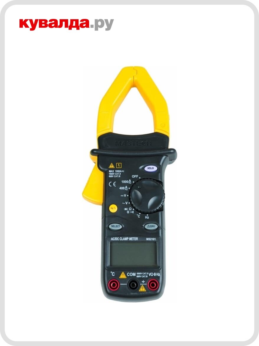 Клещи токоизмерительные MASTECH MS2101 + постоянный ток