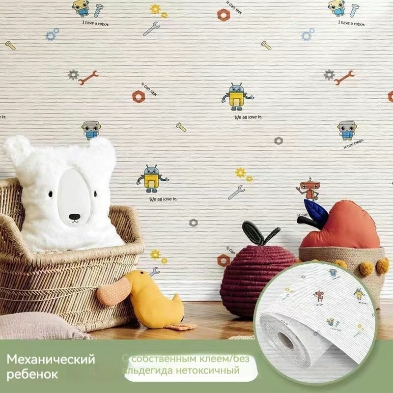 Декоративные самоклеящиеся стеновые панели из ПВХ с линенным эффектом 50х300 см Водонепроницаемость