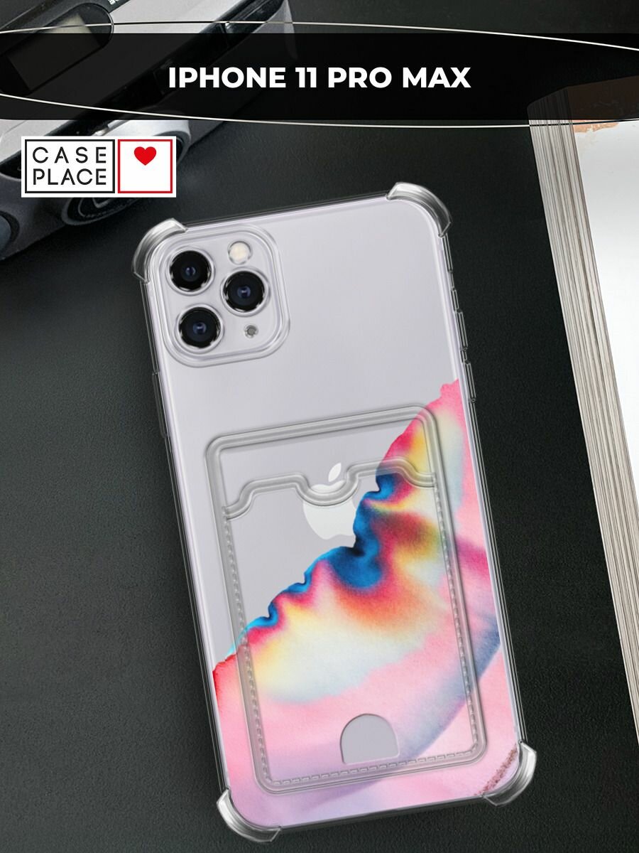 Чехол на Apple iPhone 11 Pro Max (Айфон 11 Про Макс) с картой и принтом Розовая акварель