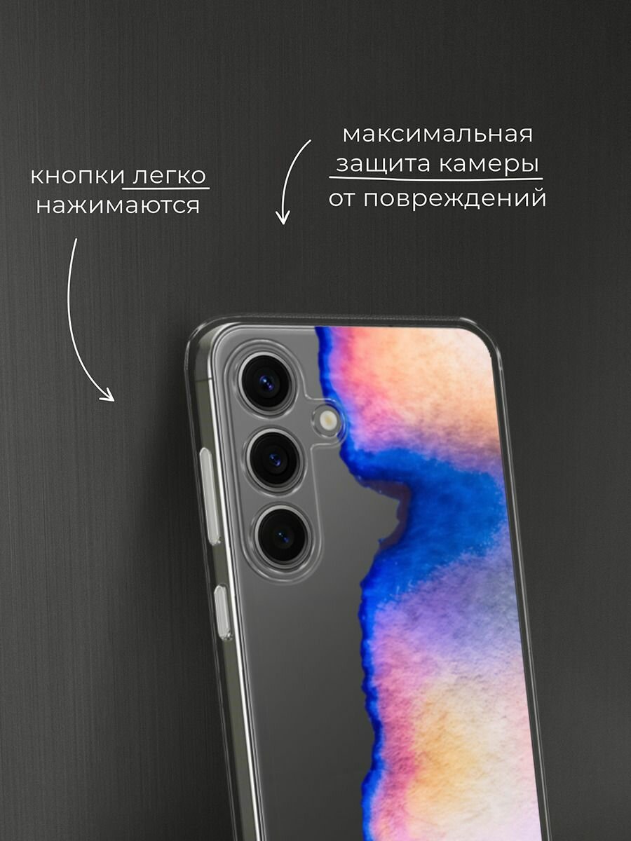 Чехол на Samsung Galaxy S25 / Самсунг S25 с принтом Синяя акварель, прозрачный — фото 1