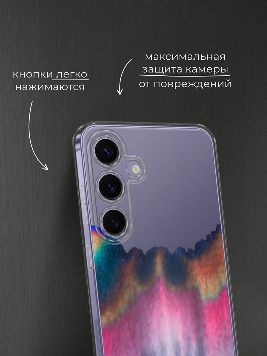 Чехол на Samsung Galaxy S24 Plus / Самсунг S24 Plus с принтом Акварельная абстракция, прозрачный — фото 1