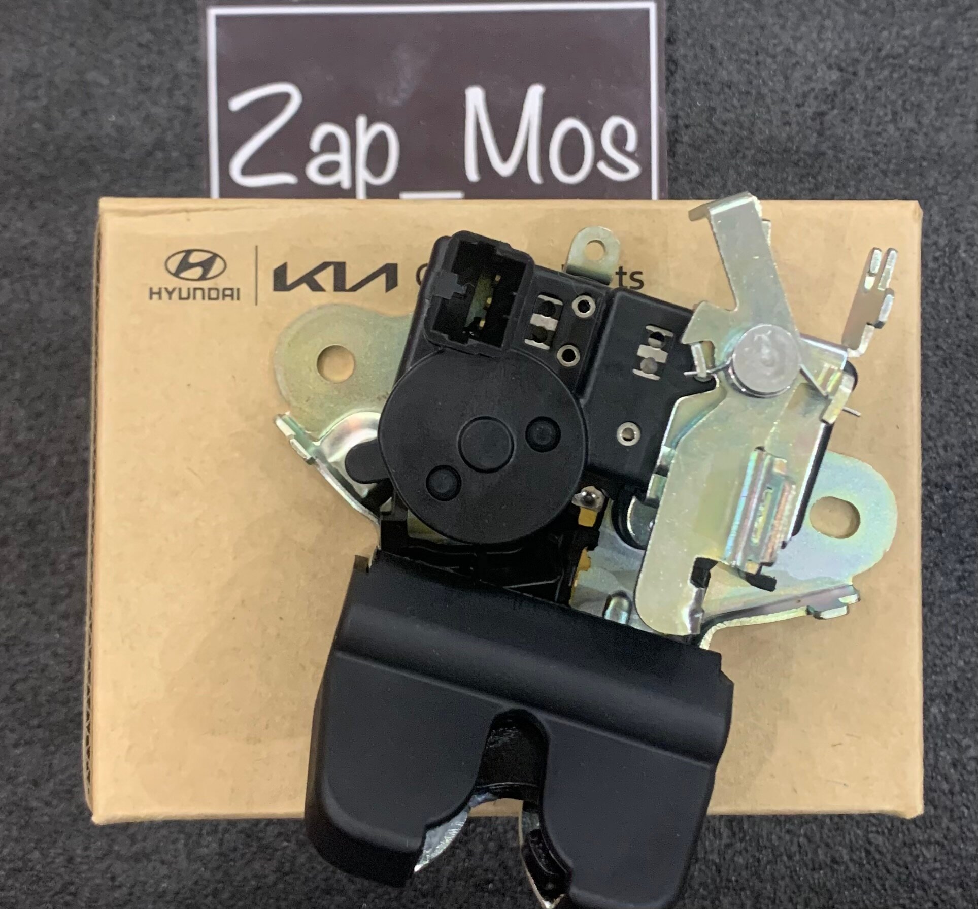 Замок багажника Kia Rio 4 FB седан 81230-H0030