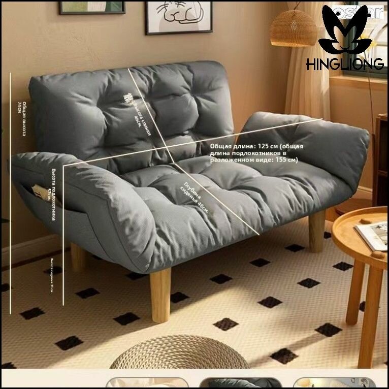 Диван раскладной малогабаритный / диван раскладной
