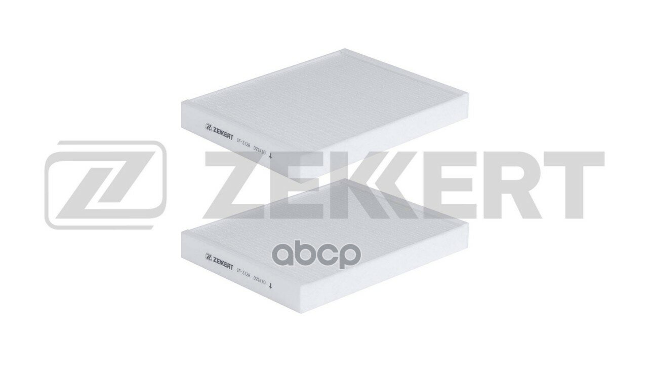 Фильтр салон. (к-т 2 шт.) BMW 5 (E39) 95- Zekkert арт. if-3128