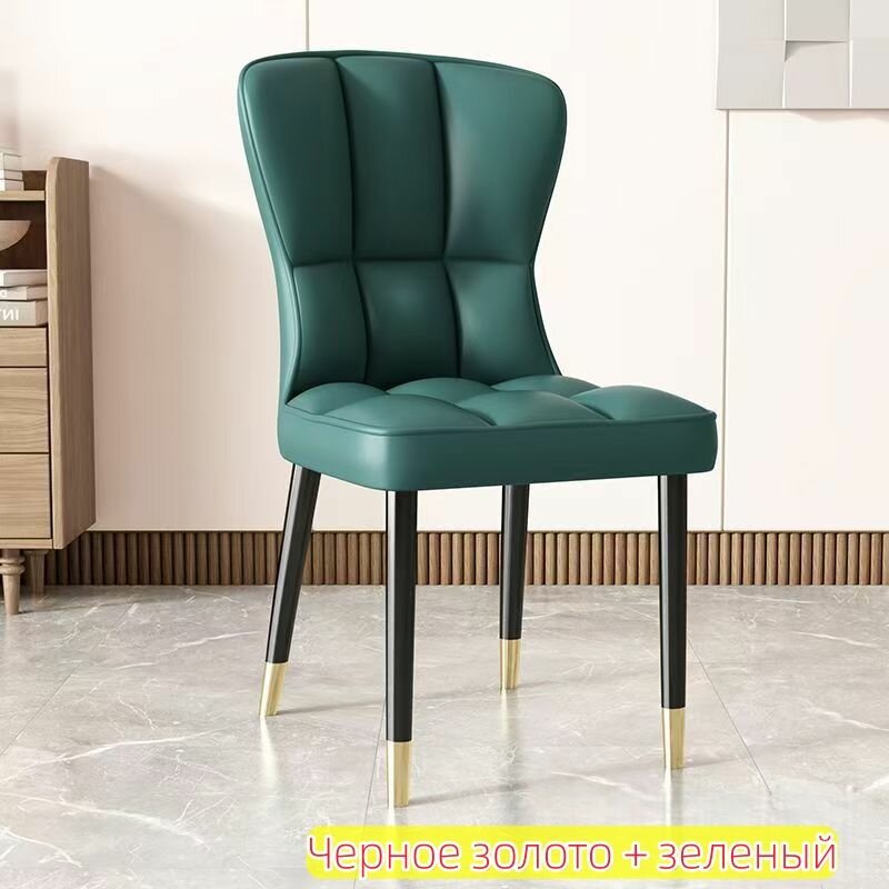 Минималистская роскошь