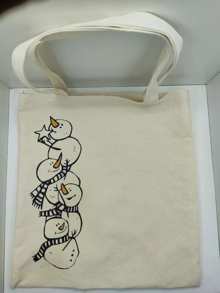 Сумка шоппер