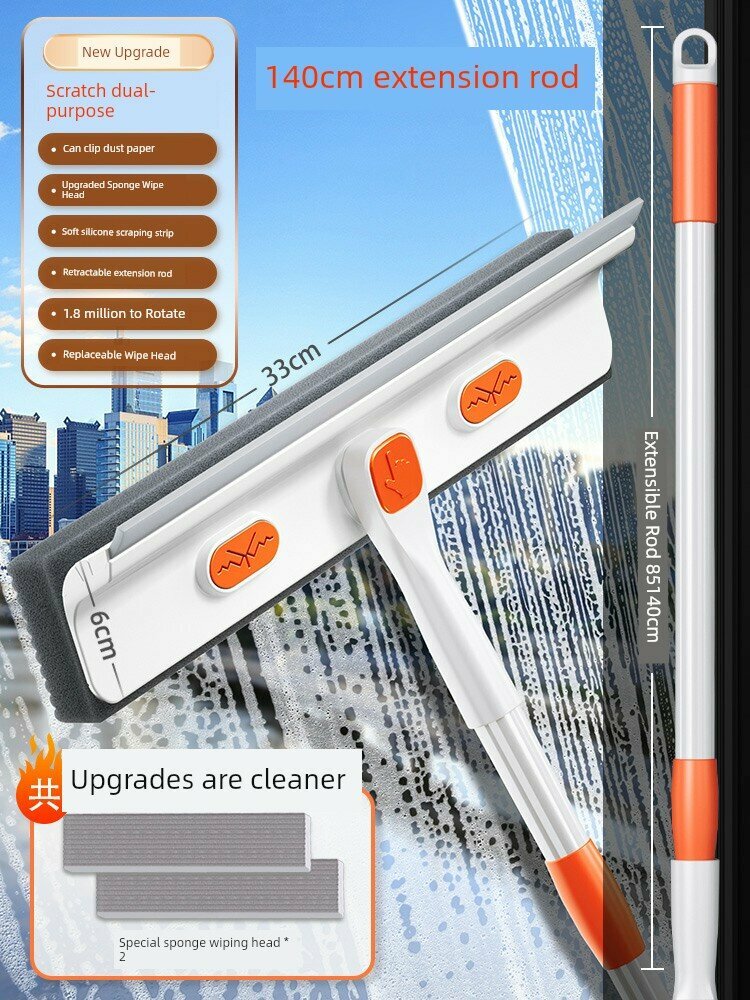 Инструмент для мытья окон для домашнего использования, специальная щетка для высотных окон, телескопическая штанга,