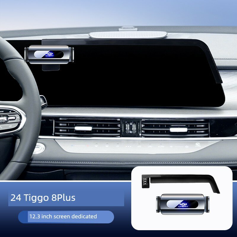 24-й модель Chery Tiggo 8 Plus Champion Edition 12,3 дюйма умная электрическая автомобильная держатель для телефона