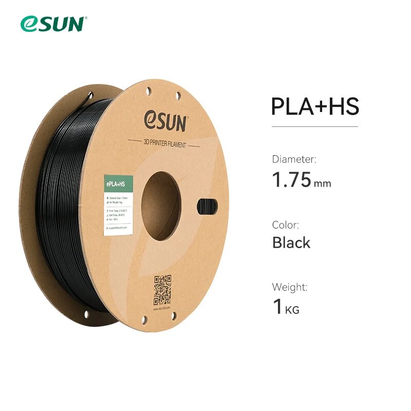 ESUN PLA+ нить для 3D-печати 1.75 мм 1 кг Black