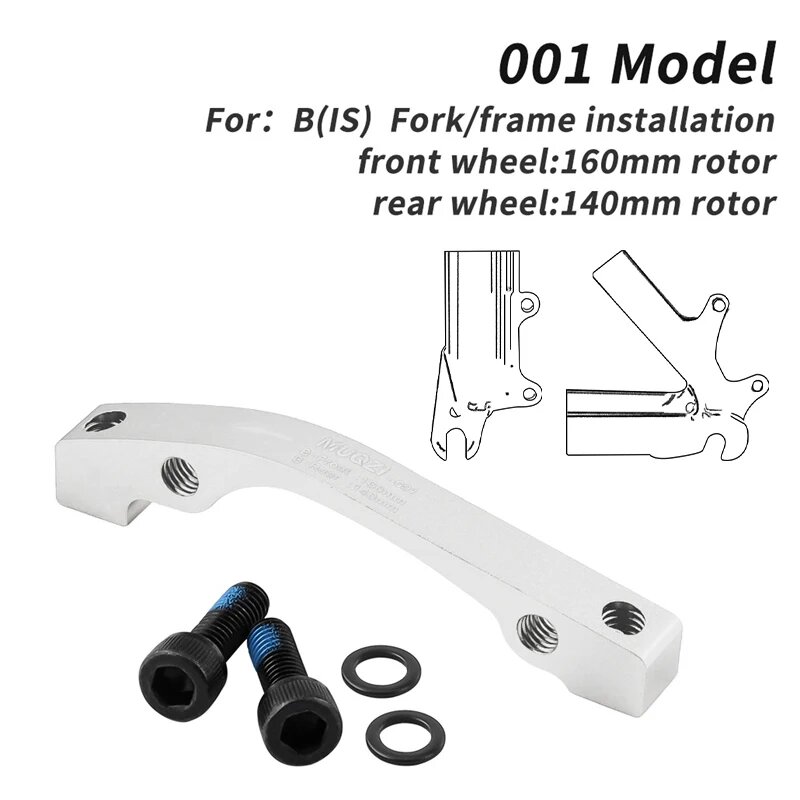 MUQZI Адаптер крепления тормоза IS PM для велосипеда Белый, 001 160-140 Silver