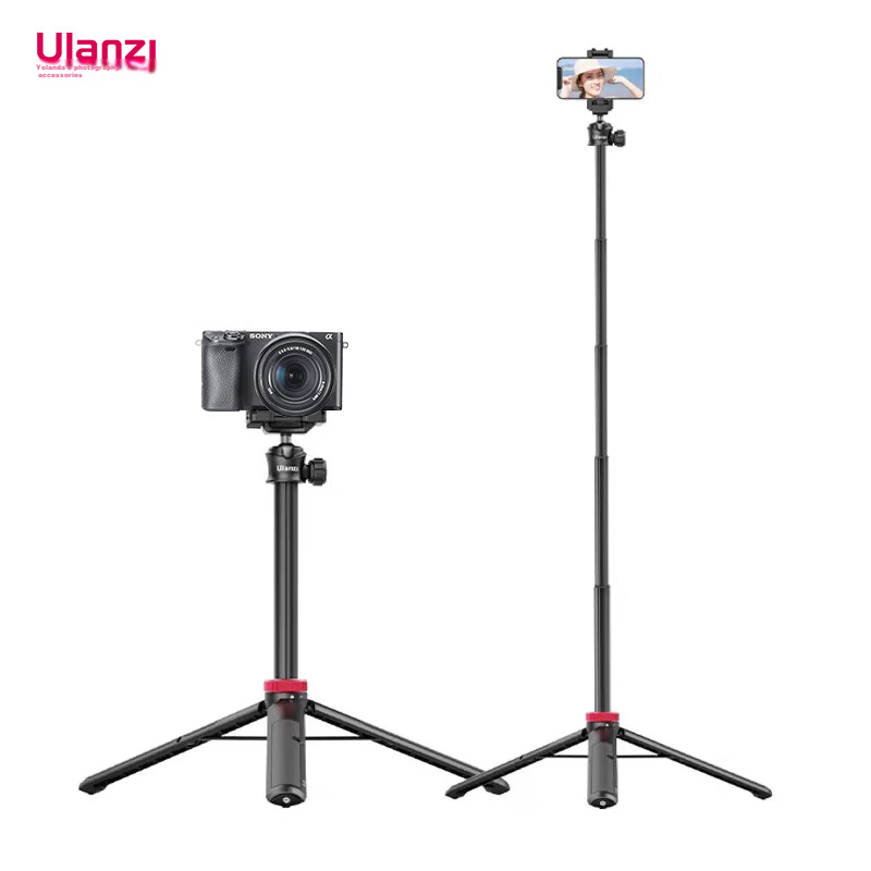 Штатив Ulanzi MT-44 Extended Tripod, Outdoor Mini Portable, for Smartphones And Mirrorless Cameras