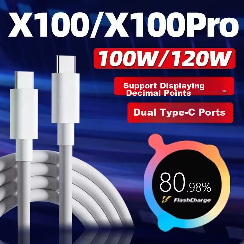 Chuanfan Compatible with Vivo X200 Data Cable, 120W 80W Super Flash Charging, for X200pro/X100s/X90/X90s/S18pro S19 Phones, Dual Type-C Charging Cable, 6A Fast Charging