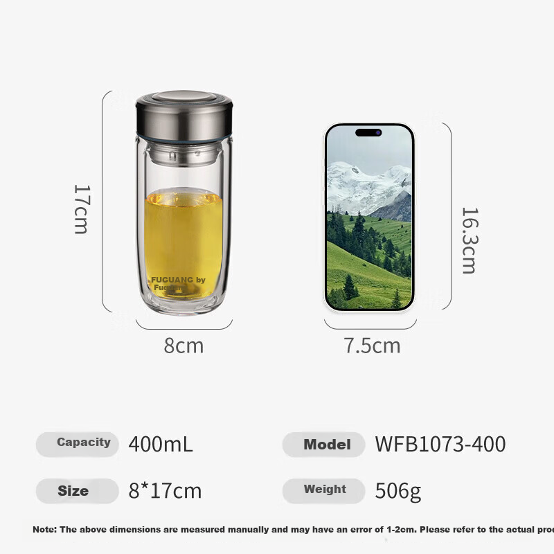 Fuguang Double-Layer Glass Tea Cup with Tea Filter High Borosilicate Glass Water Cup Tea Separation Car-mounted Tea Brewing Cup Men 400ml