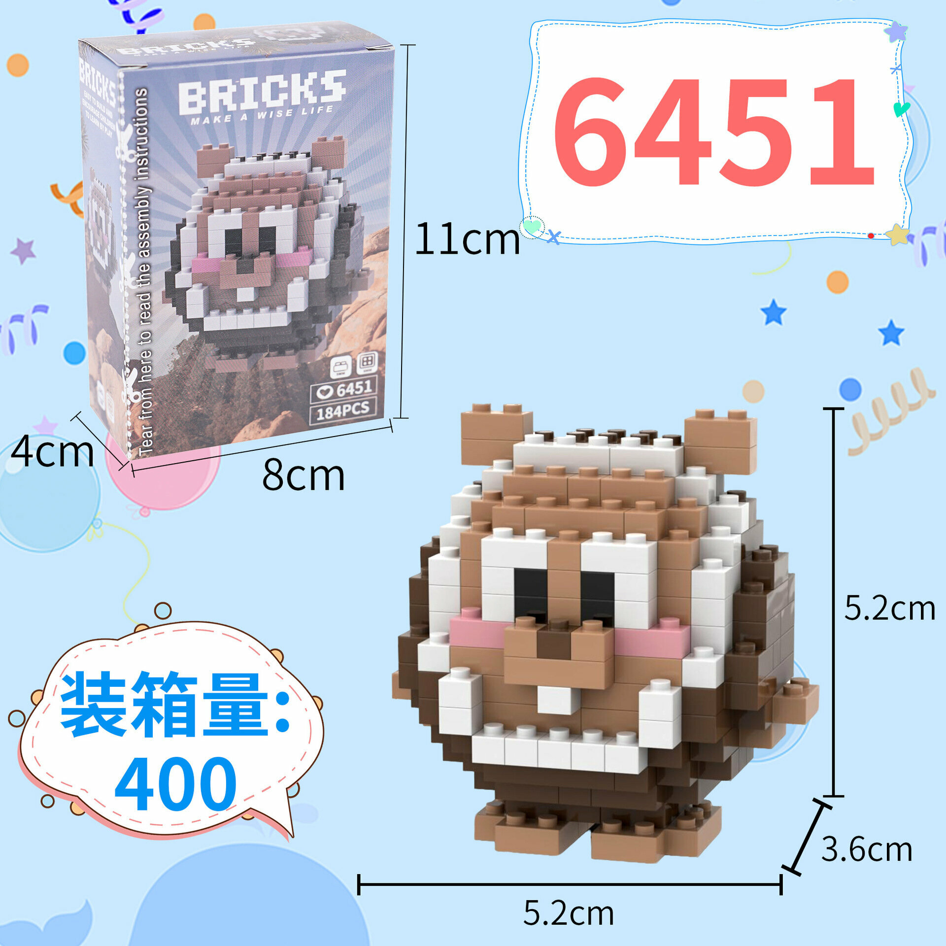 Новая внешняя торговля AI Fusion версия Classic of Mountains and Sea Stick Man Tiny Diamond Маленькие частицы Строительные блоки Игрушка в сборе для детей